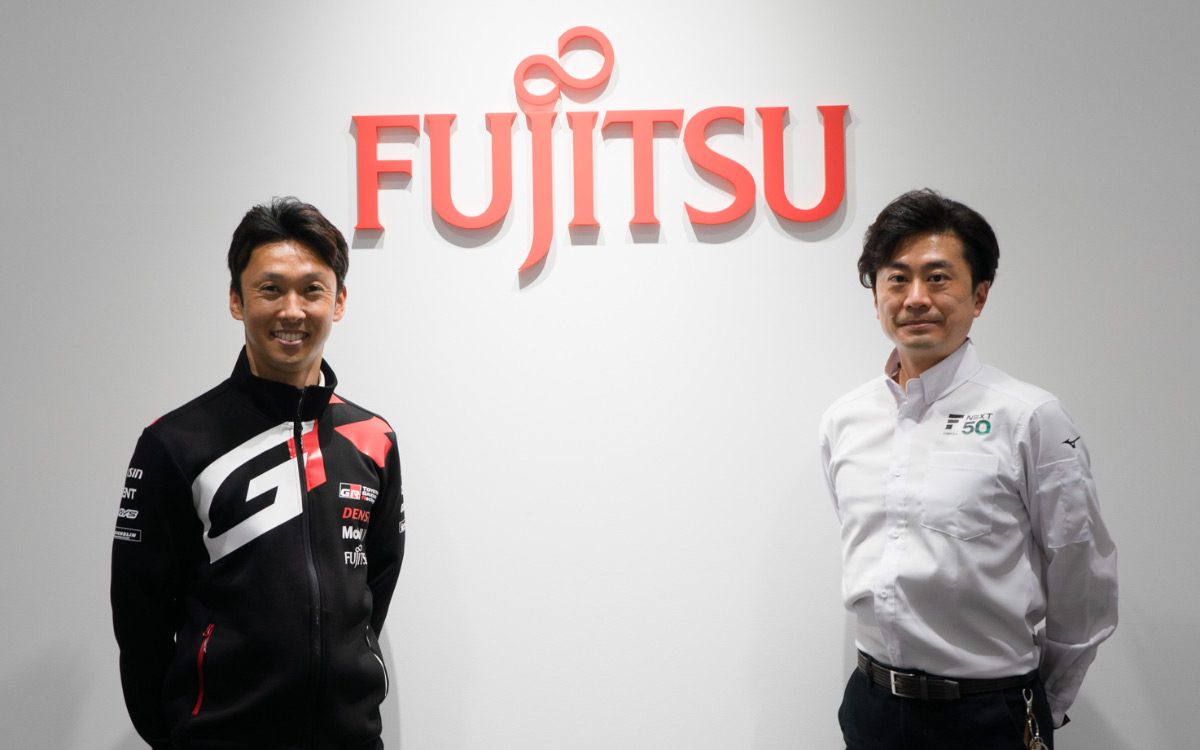 Driving a better future with TOYOTA GAZOO Racing : FUJITSU BLOG - Global